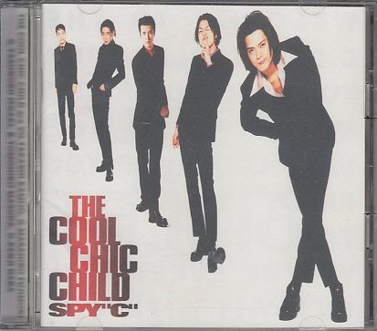 CD THE COOL CHIC CHILD SPYC(THE COOL CHIC CHILD)｜売買されたオークション情報、yahooの商品情報をアーカイブ公開 - オークファン ...