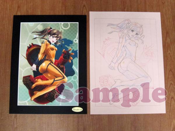 玄色館 -GEN画工房- ヤマト2199/岬百合亜 原画付き(宇宙戦艦ヤマト)｜売買されたオークション情報、yahooの商品情報をアーカイブ公開 - オークファン（aucfan.com）