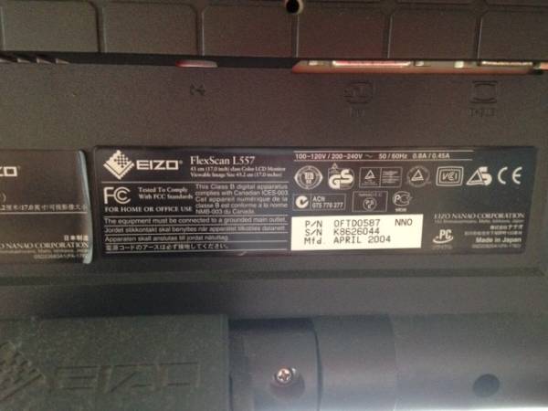EIZO Flex Scan L557 17インチモニター ブラック(17インチ～)｜売買されたオークション情報、yahooの商品情報をアーカイブ公開 - オークファン（aucfan.com）
