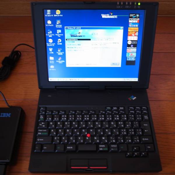 IBM ThinkPad 235 96MB 30BG チャンドラ2 ＋ 保守マニュアル(12インチ未満)｜売買されたオークション情報 ...