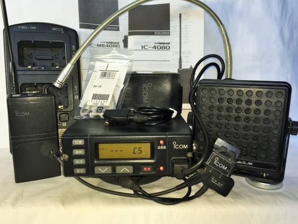 ② ICOM 作業用無線機 同時通話型 IC-MS4080+IC4080(ハンディ)｜売買されたオークション情報、yahooの商品情報を ...