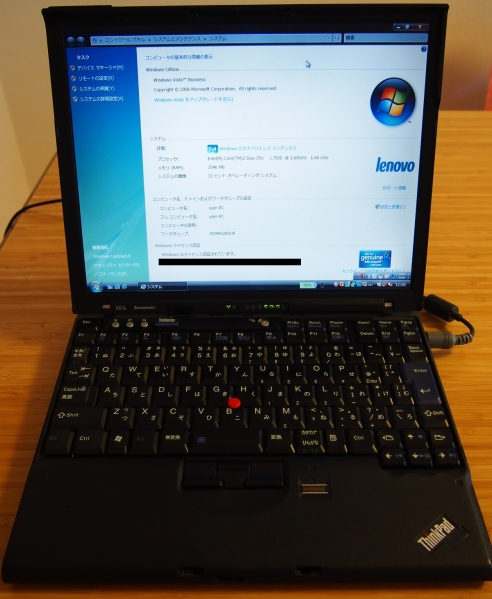 Thinkpad X61s C2D 1.6Ghz 4GB 80GB Vista Business DtoD有り(13インチ未満)｜売買された ...