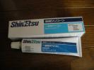 信越化学RTVゴム100gチューブ入り 黒色 KE45B(コーキング剤、コーキング材)｜売買されたオークション情報、yahooの商品情報を ...