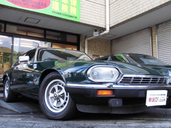 個人出品 ジャガー XJS 直6 美車(XJシリーズ)｜売買されたオークション情報、yahooの商品情報をアーカイブ公開 - オークファン ...