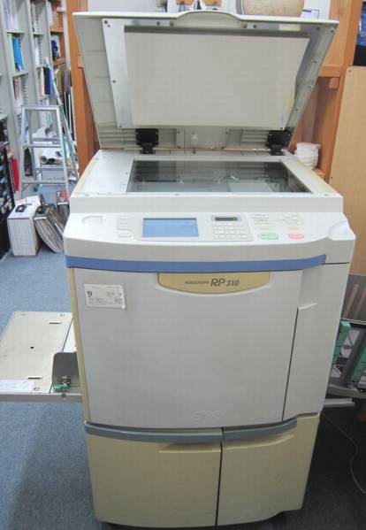 RISO/ リソグラフRP310 高速デジタル A3輪転機/引取り歓迎(その他)｜売買されたオークション情報、yahooの商品情報をアーカイブ公開 - オークファン（aucfan.com）