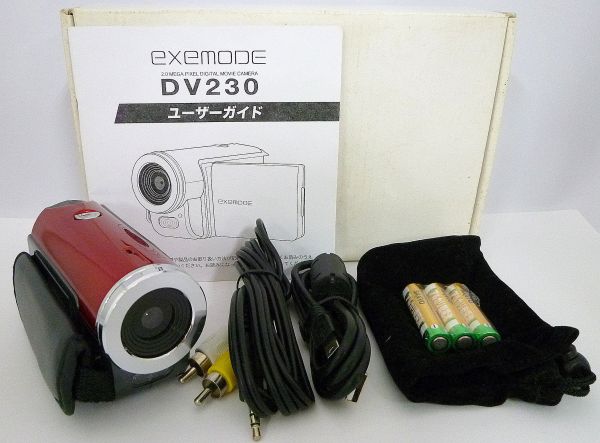 1円 exemode DV230 2.0 MEGA PIXEL 品 1OZZ-058Z(その他)｜売買されたオークション情報、yahooの商品情報をアーカイブ公開 - オークファン ...