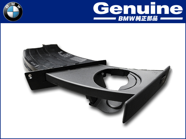 BMW 純正 E60 E61 ドリンクホルダー右ハンドル51459125624(BMW用)｜売買されたオークション情報、yahooの商品情報を ...