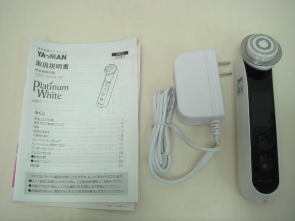 e359 ヤーマン 美容器 プラチナホワイトRF HRF-1(フェイスケア)｜売買されたオークション情報、yahooの商品情報をアーカイブ公開 ...