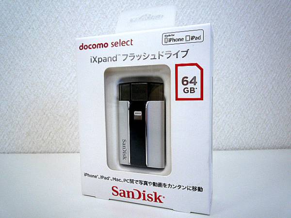 SanDisk サンディスク フラッシュドライブ 64GB 3132(携帯電話、スマートフォン)｜売買されたオークション情報、yahooの商品情報をアーカイブ公開 - オークファン ...