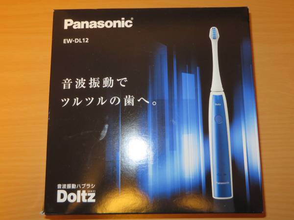 パナソニック 音波振動ハブラシ ドルツ 青 EW-DL12(パナソニック、ナショナル)｜売買されたオークション情報、yahooの商品情報を ...