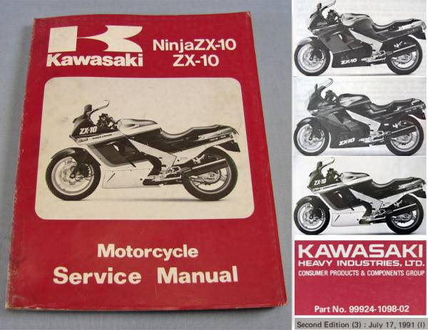 ZX-10 ’88-’90 B1 B3 カワサキ純正サービスマニュアル ZX10(カワサキ)｜売買されたオークション情報、yahooの商品情報 ...