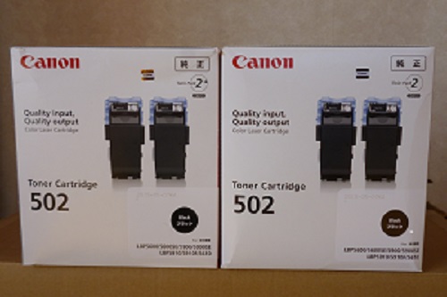 キャノン純正トナーカトリッジ502BK 黒 2本入 2箱(キヤノン)｜売買されたオークション情報、yahooの商品情報をアーカイブ公開 ...