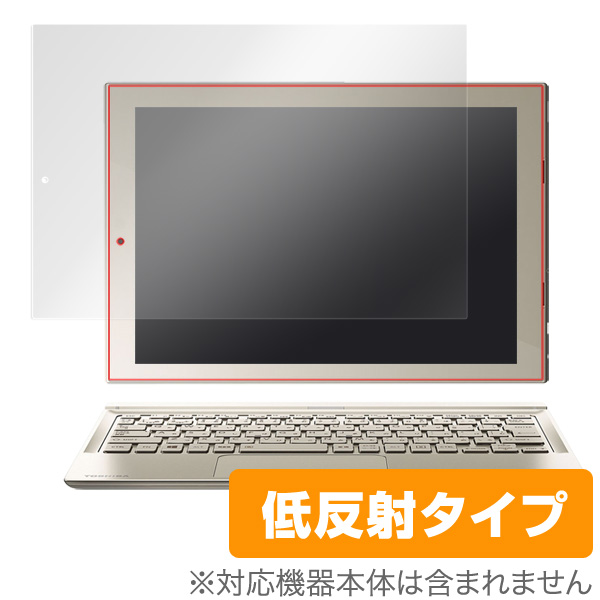 保護フィルム 低反射 OverLay Plus dynaPad N72/T(保護フィルム)｜売買されたオークション情報、yahooの商品情報を ...