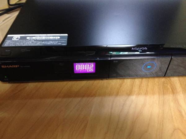 SHARP/シャープ AQUOS ブルーレイディスクレコーダー BD-HDS65(シャープ)｜売買されたオークション情報、yahooの商品情報をアーカイブ公開 - オークファン（aucfan.com）