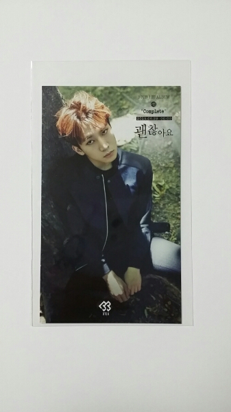BTOB Complete 韓国購入店限定 特典 トレカ ウングァン(男性タレント)｜売買されたオークション情報、yahooの商品情報をアーカイブ公開 - オークファン（aucfan.com）