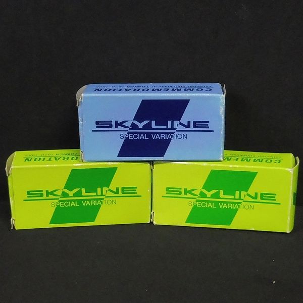 P422 イイノ特注 トミカ 日産 スカイライン 2000GT 青 黒 緑(乗用車)｜売買されたオークション情報、yahooの商品情報を ...