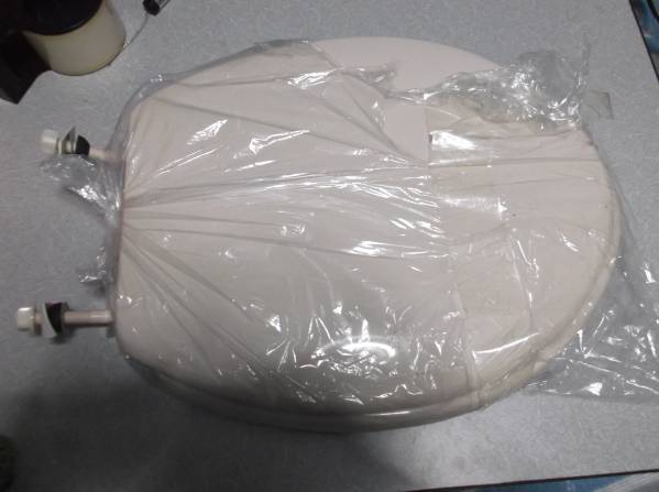 ジャニスの洋式便座NC801 長期保管のため格安(普通便座)｜売買されたオークション情報、yahooの商品情報をアーカイブ公開 - オークファン（aucfan.com）