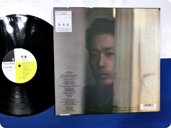 稲垣 潤一 見 盤 Mind Note 28FB2080 LP Ed3050(その他)｜売買されたオークション情報、yahooの商品情報をアーカイブ公開 - オークファン（aucfan.com）