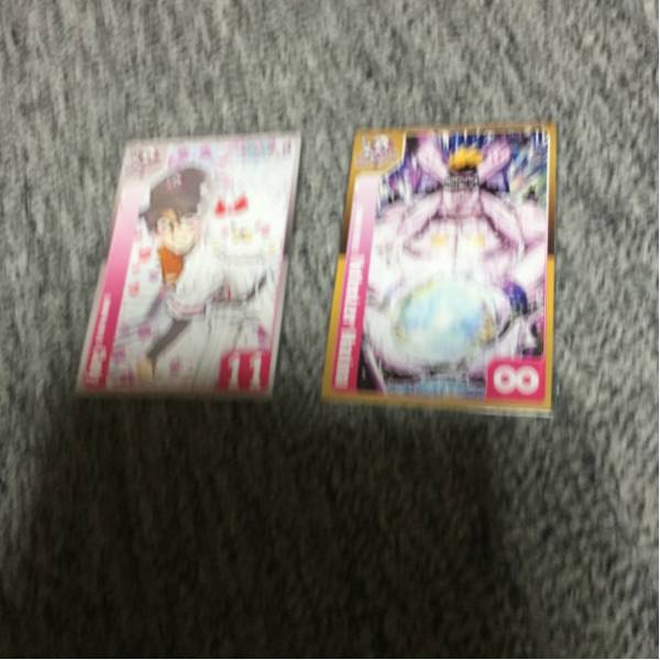 熱闘BEMANIスタジアム カードVoltenizer Maxima ボルテナイザー(トレーディングカードゲーム)｜売買されたオークション情報 ...