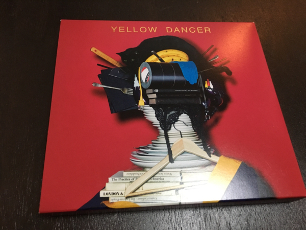 星野源 CD yellow dancer 初回限定盤 Blu-ray ブルーレイ(その他)｜売買されたオークション情報、yahooの商品情報をアーカイブ公開 - オークファン（aucfan.com）