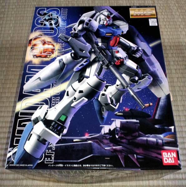 未組立 MG 1/100 RX-78GP03S ガンダム試作3号機ステイメン 0083(その他)｜売買されたオークション情報、yahooの商品情報をアーカイブ公開 - オークファン ...