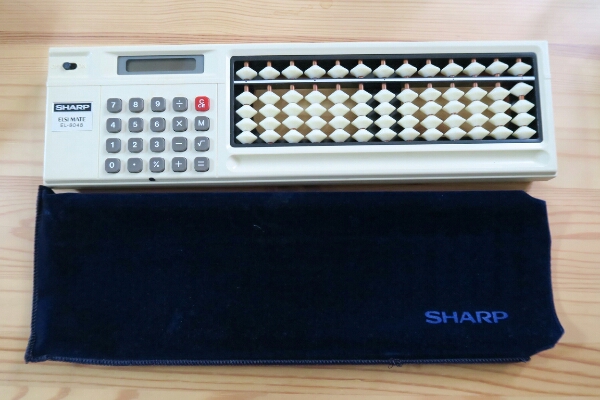 1円スタート レトロ SHARP ELSI MATE EL-8048 そろばん電卓(シャープ)｜売買されたオークション情報、yahooの商品 ...