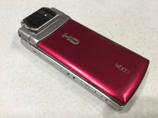 au HIY01 レッド(日立)｜売買されたオークション情報、yahooの商品情報をアーカイブ公開 - オークファン（aucfan.com）