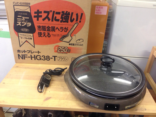 NATIONAL NF-HG38 ホットプレート キズに強い 金属ヘラが使える 焼肉 すき焼き 焼きそば お好み焼き 餃子(ホットプレート ...