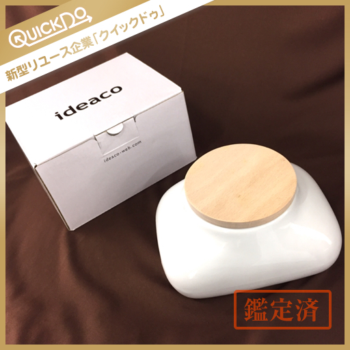 1円 イデアコ ideaco omochi ウェットシートケース モチ 陶器(ティッシュボックス)｜売買されたオークション情報、yahooの商品情報をアーカイブ公開 - オークファン ...