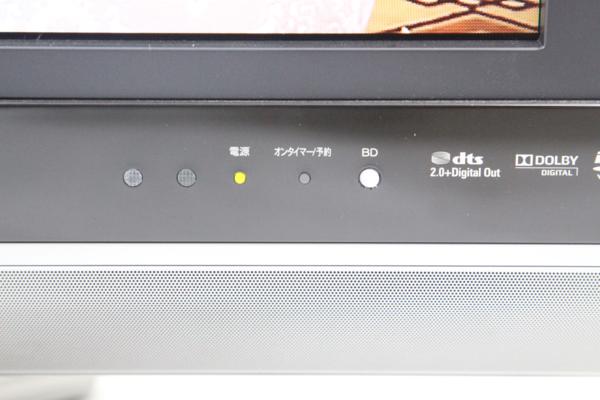 SHARP シャープ AQUOS液晶テレビ LC-26DX1 BD内蔵 2391(液晶)｜売買されたオークション情報、yahooの商品情報をアーカイブ公開 - オークファン（aucfan.com）