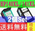 HP140XL+HP141XL互換 2個組 Photosmart C4580 C4490(HP)｜売買されたオークション情報、yahooの商品 ...