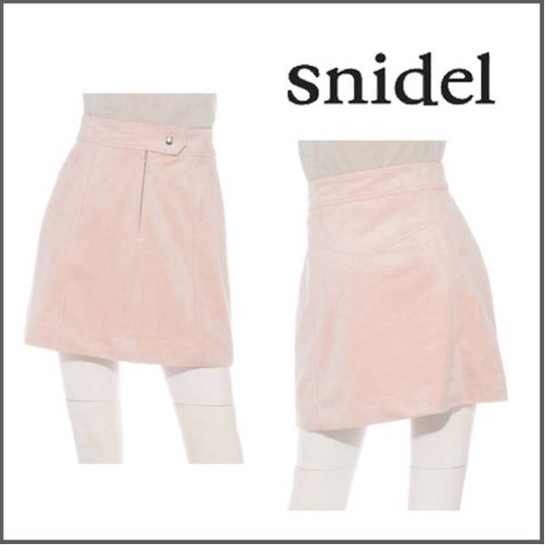 snidel スクエアミニスカート ピンク(スカート)｜売買されたオークション情報、yahooの商品情報をアーカイブ公開 - オークファン（aucfan.com）