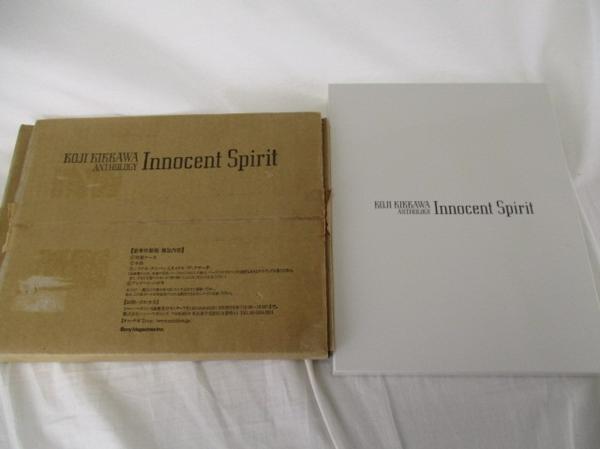 アーティスト 吉川晃司 ANTHOLOGY Innocent Spirit 20周年記念写真集(その他)｜売買されたオークション情報 ...