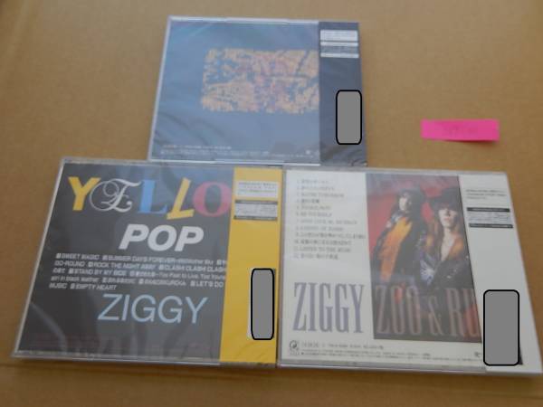 ZIGGY ジギー HOT LIPS YELLOW POP ZOO&RUBY 等CD3点 森重樹一 067-M(ZIGGY)｜売買された ...