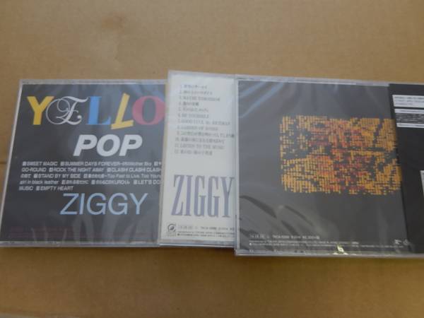 ZIGGY ジギー HOT LIPS YELLOW POP ZOO&RUBY 等CD3点 森重樹一 067-M(ZIGGY)｜売買された ...