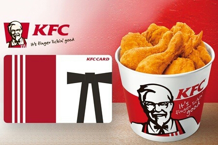 KFC ケンタッキーフライドチキン 5000円分 商品券(フード、ドリンク券)｜売買されたオークション情報、yahooの商品情報をアーカイブ公開 - オークファン（aucfan.com）
