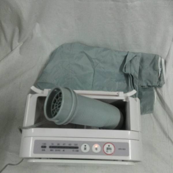 ふとん乾燥機 HFK-SD2 HITACHI 2011年製 ピンク色(ふとん乾燥機)｜売買されたオークション情報、yahooの商品情報をアーカイブ公開 - オークファン（aucfan.com）