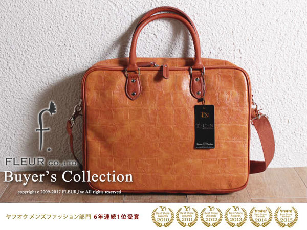 T C N A4サイズ 楽々収納 2ROOM 合成皮革レザー クロコ型押 ビジネス バック ショルダー付BAG バッグ／ブラウン 茶 ...