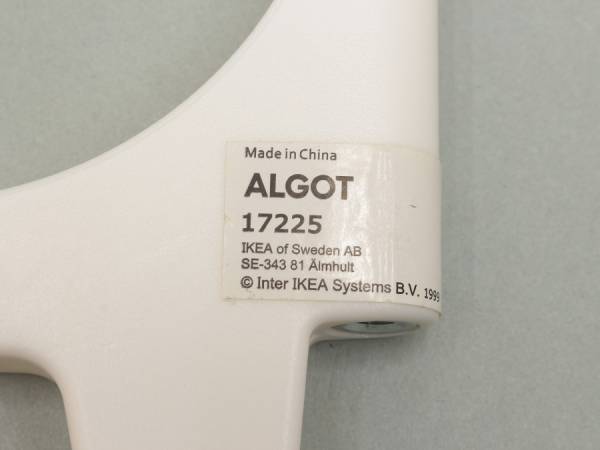 IKEA アルゴート用パーツ ALGOT 17225 キャスター用パーツ(IKEA（イケア）)｜売買されたオークション情報、yahooの商品 ...