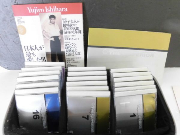 kb528 THE SUPERIOR 石原裕次郎 17thメモリアル CD/DVDセット(タレントグッズ)｜売買されたオークション情報、yahooの商品情報をアーカイブ公開 - オークファン ...