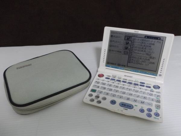 SHARP シャープ 電子辞書 edictionary PW-U5000 専用中国語SDカード付き(シャープ)｜売買されたオークション情報、yahooの商品情報をアーカイブ公開 ...