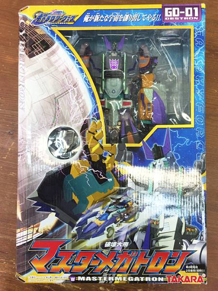 GD-01 破壊大帝 マスターメガトロン TF ギャラクシーフォース(ギャラクシーフォース)｜売買されたオークション情報、yahooの商品情報をアーカイブ公開 - オークファン（aucfan.com）