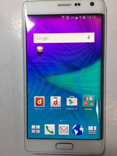 docomo GALAXY Note Edge SC-01G ホワイト 判定 消費税ナシ(サムスン)｜売買されたオークション情報、yahooの ...