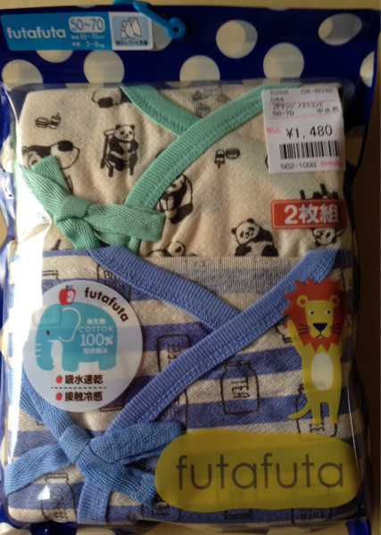 50 70 futafuta フタフタ 袖なしコンビ肌着 2枚組 送料164円 綿 100％ ①(コンビ肌着)｜売買されたオークション情報、yahooの商品情報をアーカイブ公開 ...