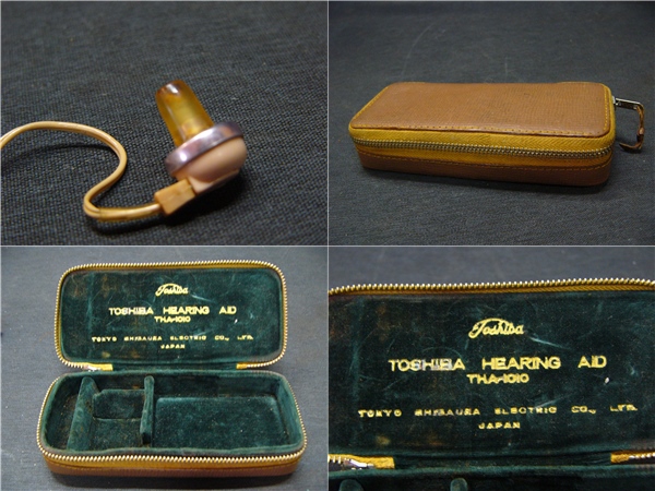 Cb37〇東芝 補聴器 THA-1010 昭和レトロ 古い(補聴器)｜売買されたオークション情報、yahooの商品情報をアーカイブ公開 - オークファン（aucfan.com）
