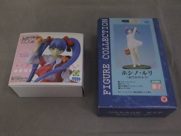 ジャンク品 HO-244 セガトイズ コトブキヤ 機動戦艦ナデシコ ホシノ ルリ お かけルリ フリルスタイル セット 未組立品 送料700円(コミック、アニメ)｜売買されたオークション情報 ...