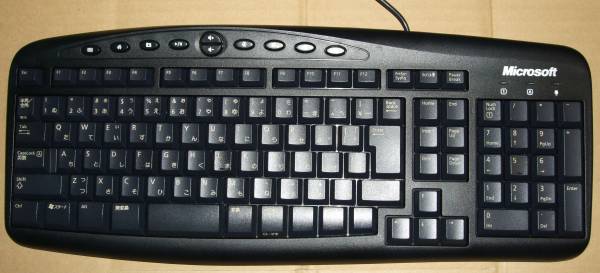 Microsoft マイクロソフト Wired Keyboard 500 ブラック ミネベアRT2300(PS/2キーボード)｜売買された ...