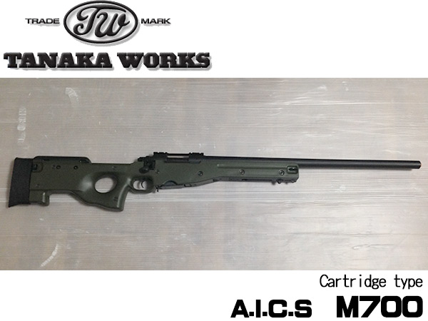 6589 タナカワークス/Tanaka M700 A.I.C.S. カートリッジタイプ グリーンver(ガスガン)｜売買されたオークション情報 ...