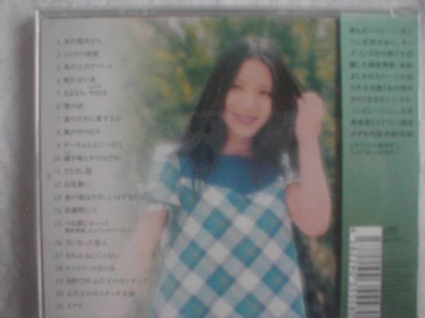 朝倉理恵 Golden Best Limited 朝倉理恵 澄んだ歌声 を博した朝倉理恵のシングル集 未発表音源 イアラ 収録あ｜売買され