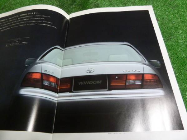 SO72 トヨタ ウインダム WINDOM MCV2# カタログ パンフレットのみ 1998年08月発行(ウィンダム)｜売買されたオークション情報、yahooの商品情報をアーカイブ公開 ...